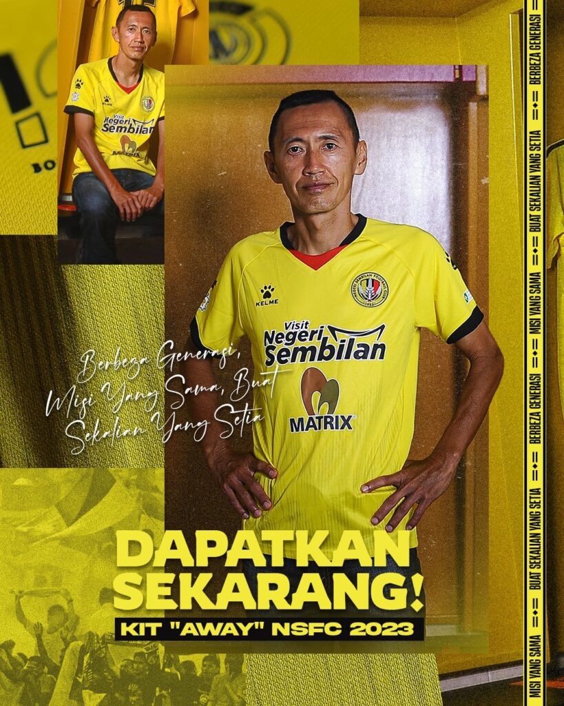 NSFC x KELME – NSFC Online Store