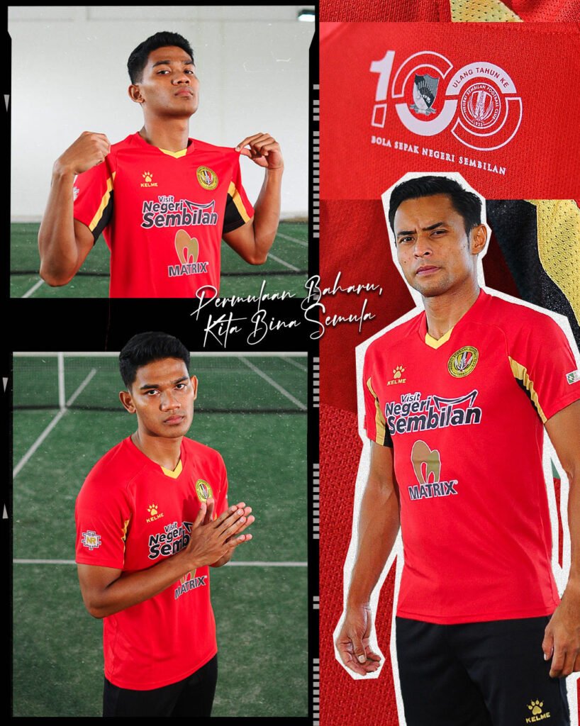 NSFC x KELME – NSFC Online Store