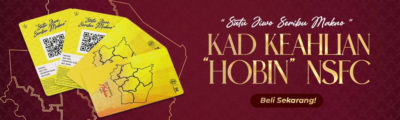 NSFC Online Store – The Home of The Jangs