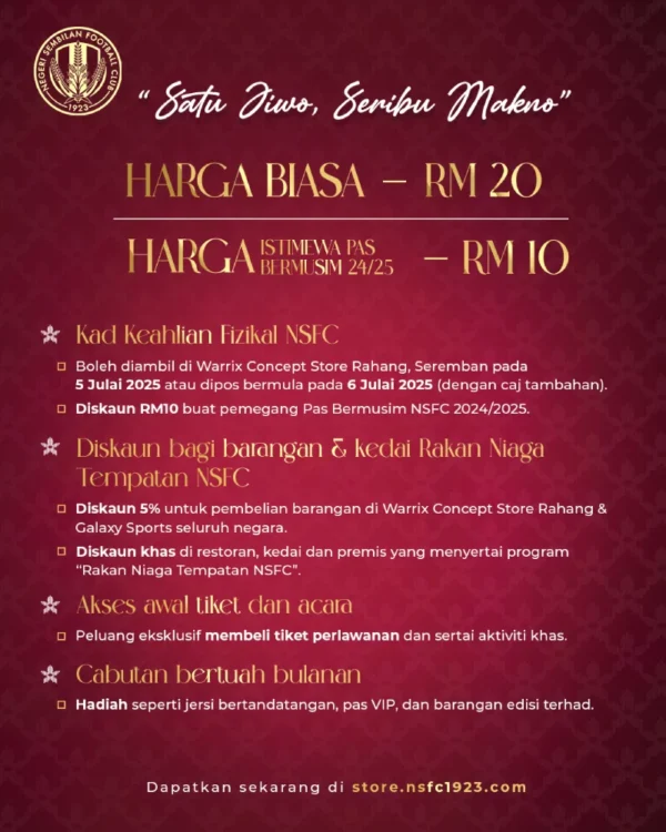 Kad Keahlian “Hobin” NSFC 2025/2026 – NSFC Online Store